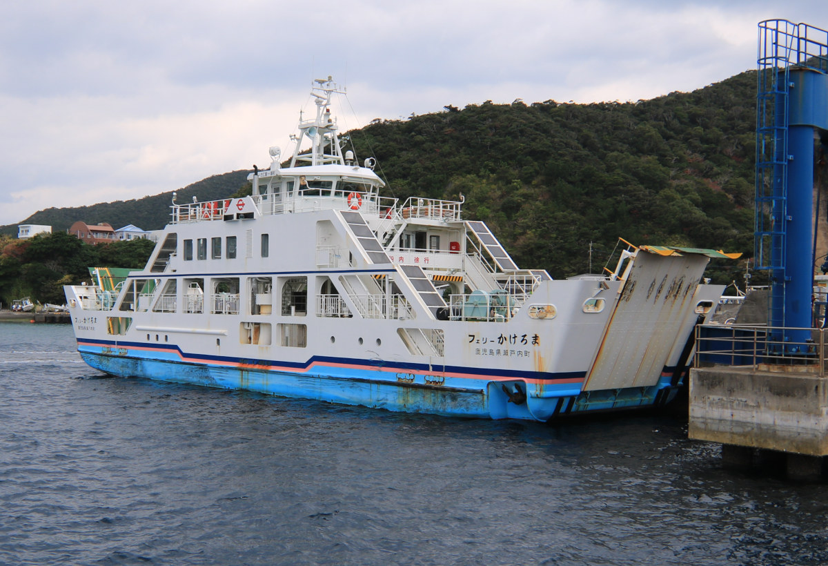 Amami Islands - Travel guide to the nature-rich islands